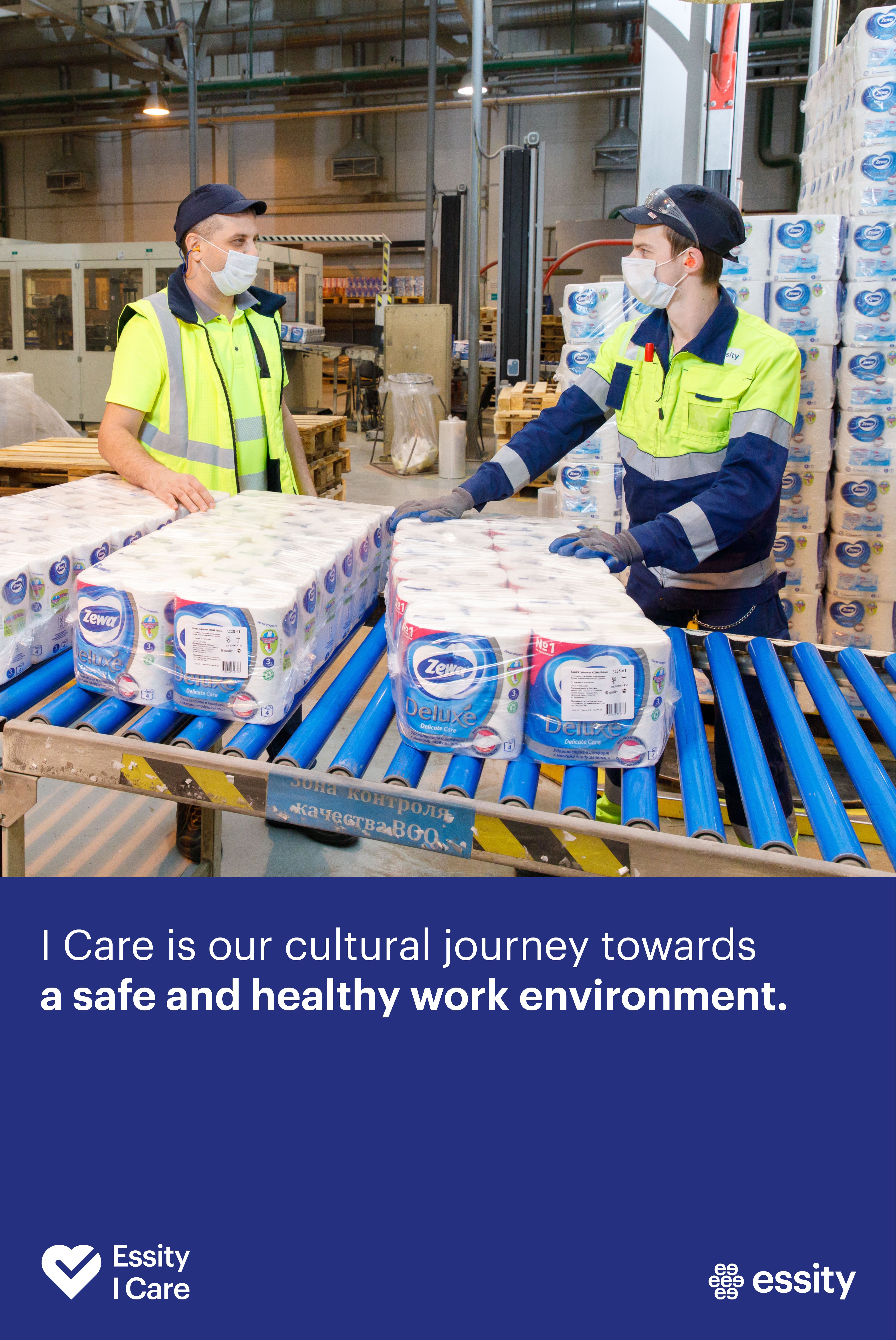 Poster 60x90 - style 1 – Essity I Care